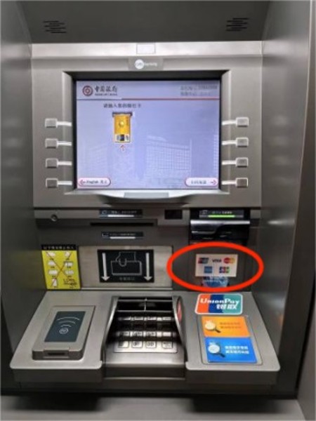 【Shanghai】Overview of Payment Methods for Foreign Visitors to China